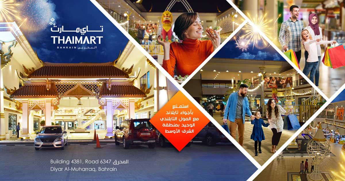 ความรู้ - EatConnection